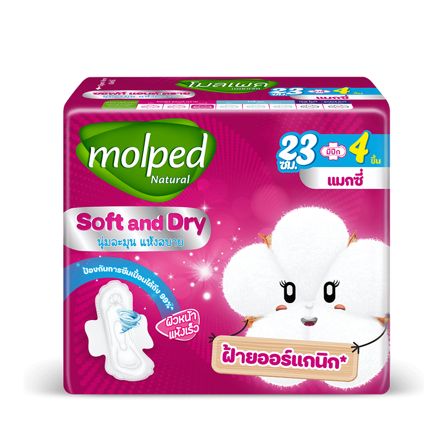 Molped Natural Soft and Dry Maxi 23 cm | Products | Molped Thailand